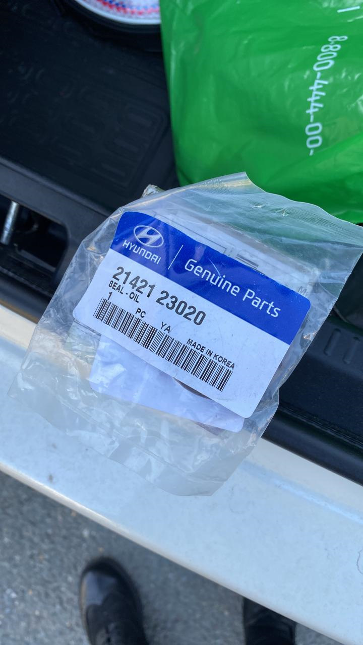 2142123020 Сальник коленвала лобовой KIA HYUNDAI | Запчасти на DRIVE2