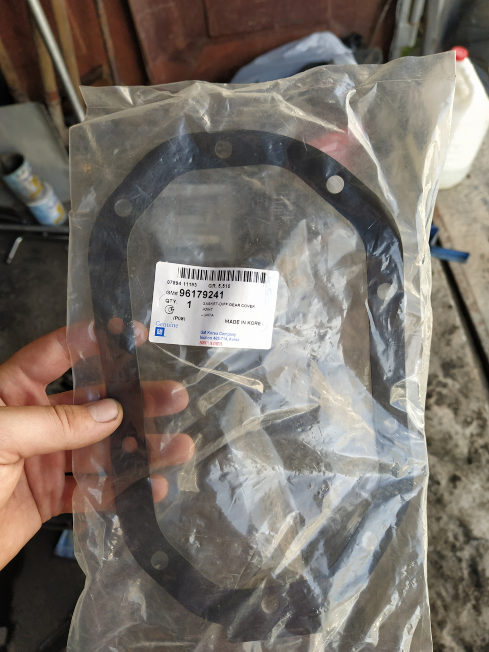 96549206 Трубка цилиндра сцепления GM | Запчасти на DRIVE2