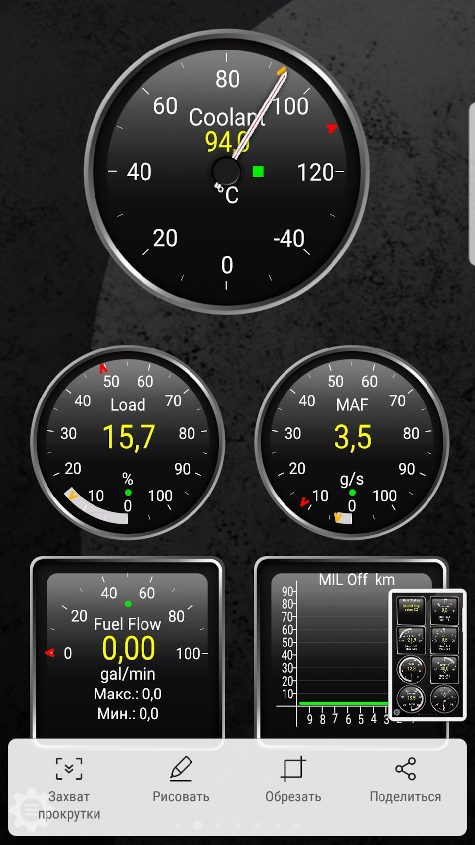 12020400 Колпачок маслосъемный AJUSA | Запчасти на DRIVE2