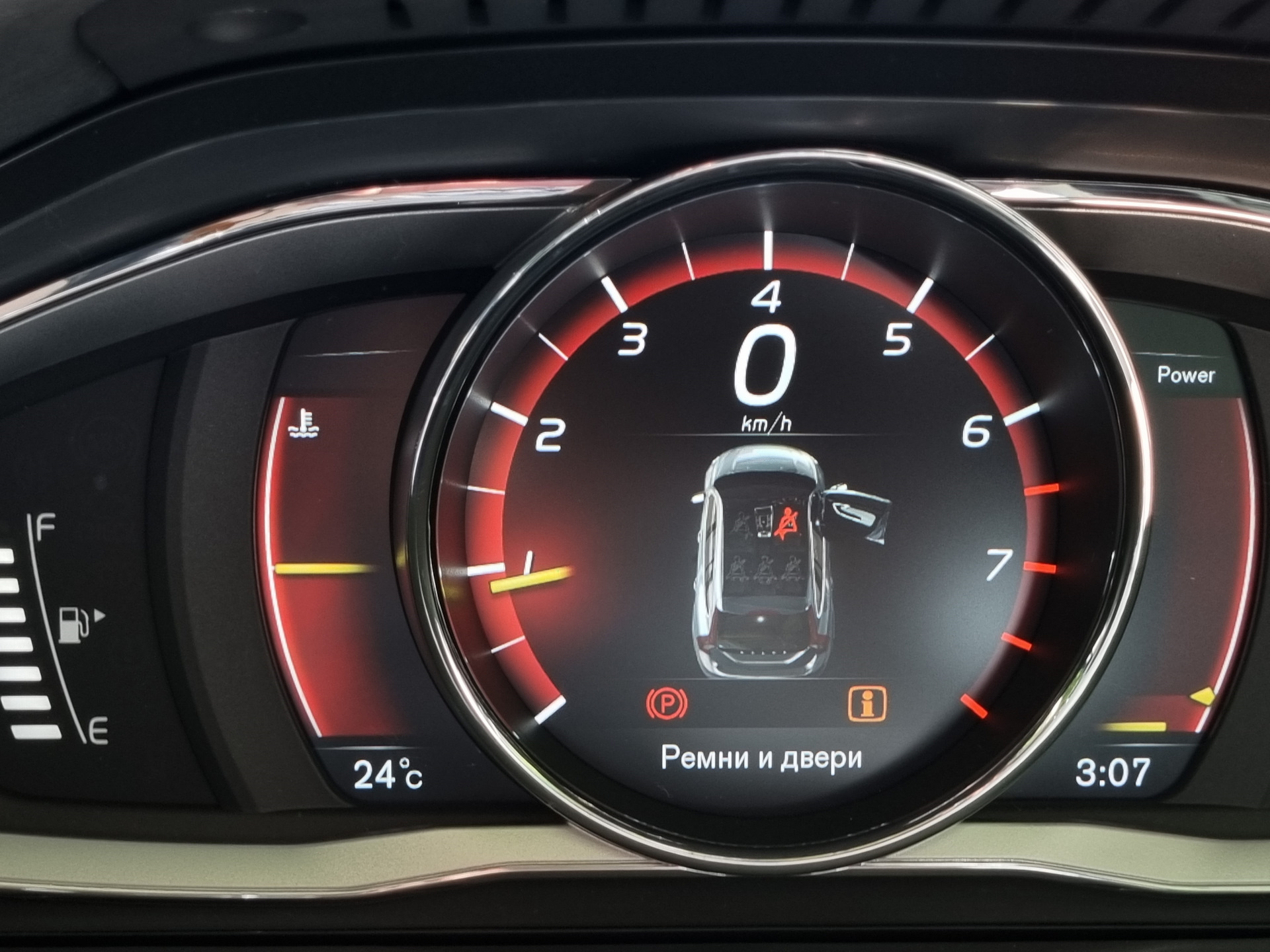 p3tool — первый опыт и руссификация TFT-приборки на Volvo V60 из ...