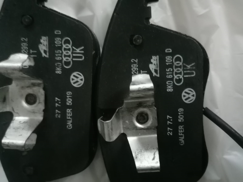 8K0698151A Комплект тормозных колодок VAG | Запчасти на DRIVE2