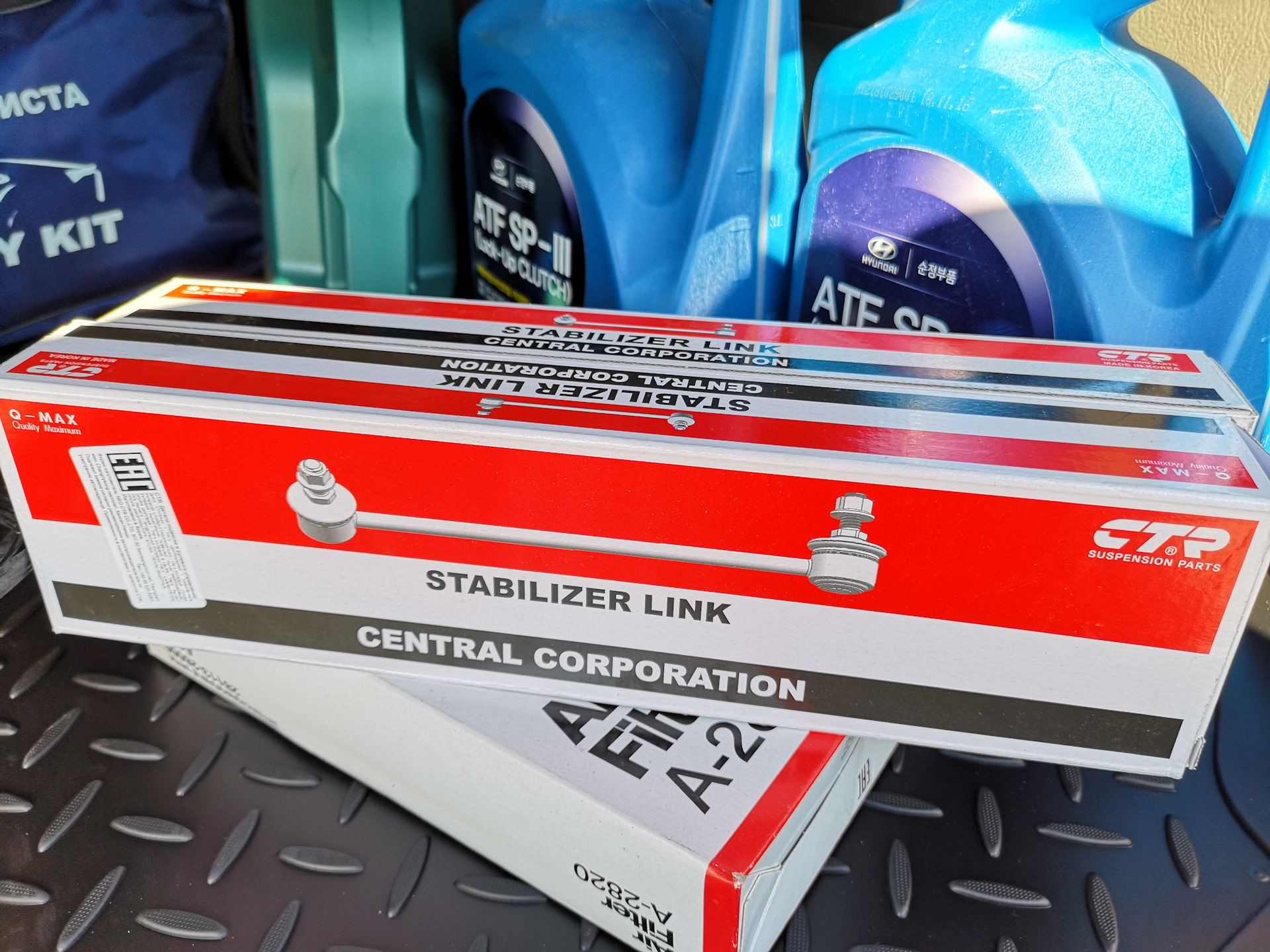 R19 VMR лето 2019! — Skoda Octavia A5 Mk2, 1,4 л, 2011 года | стайлинг ...