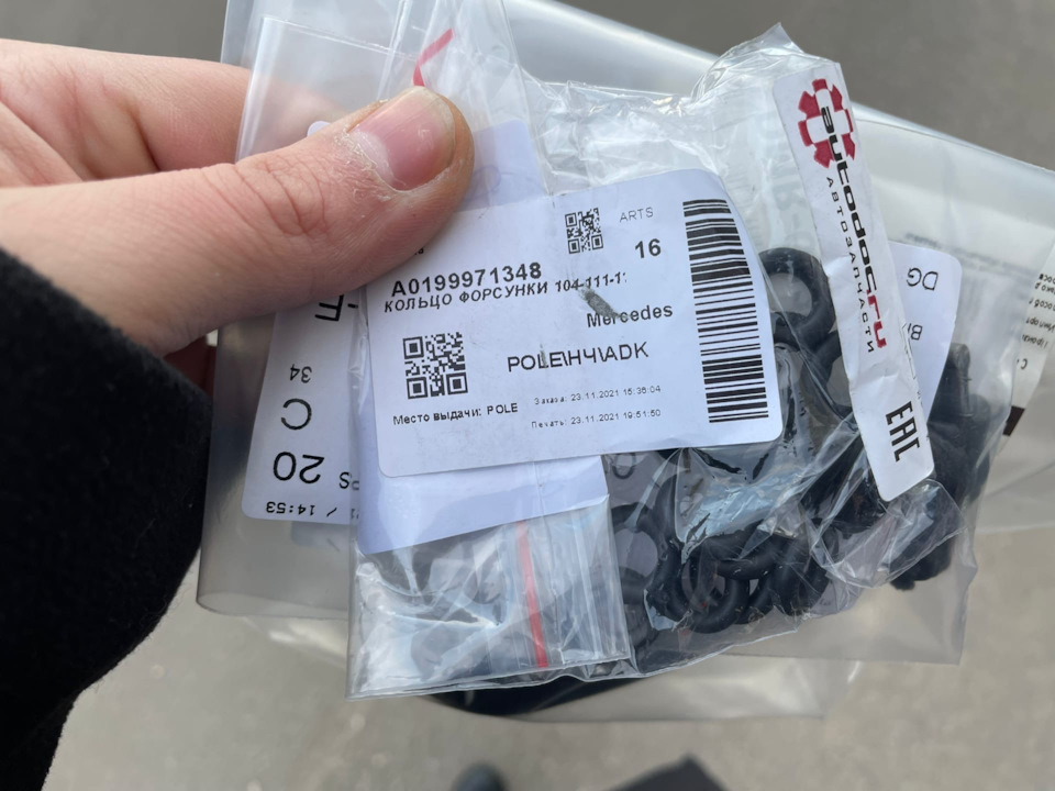 Троит двигатель m119, работает 2 минуты и глохнет — Mercedes-Benz E ...