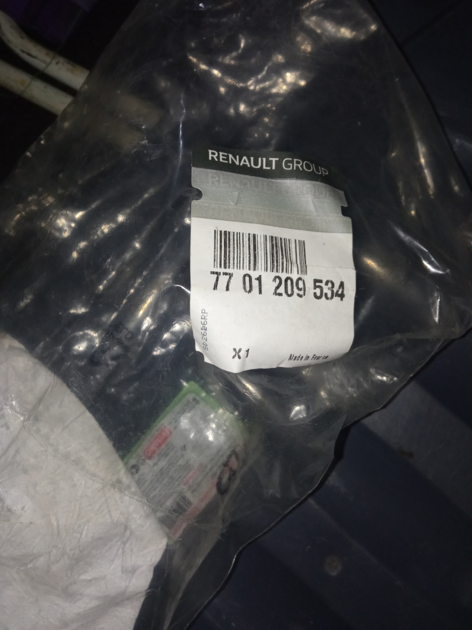 7701209534 Комп сайлент-блоков задней балки (2 шт) RENAULT | Запчасти ...