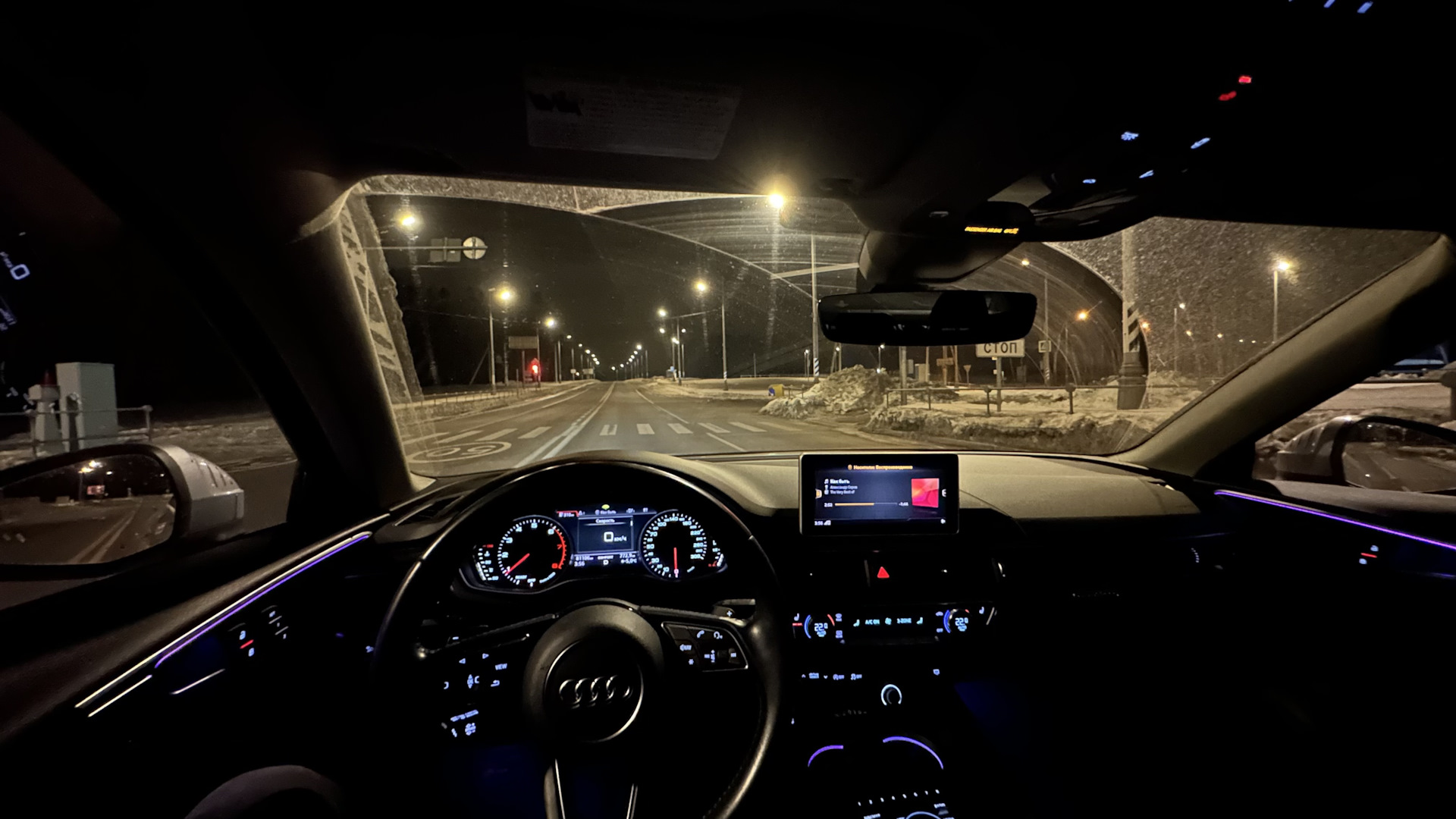 Установка Ambient QQ2 — Audi A4 (B9), 2 л, 2016 года | своими руками ...