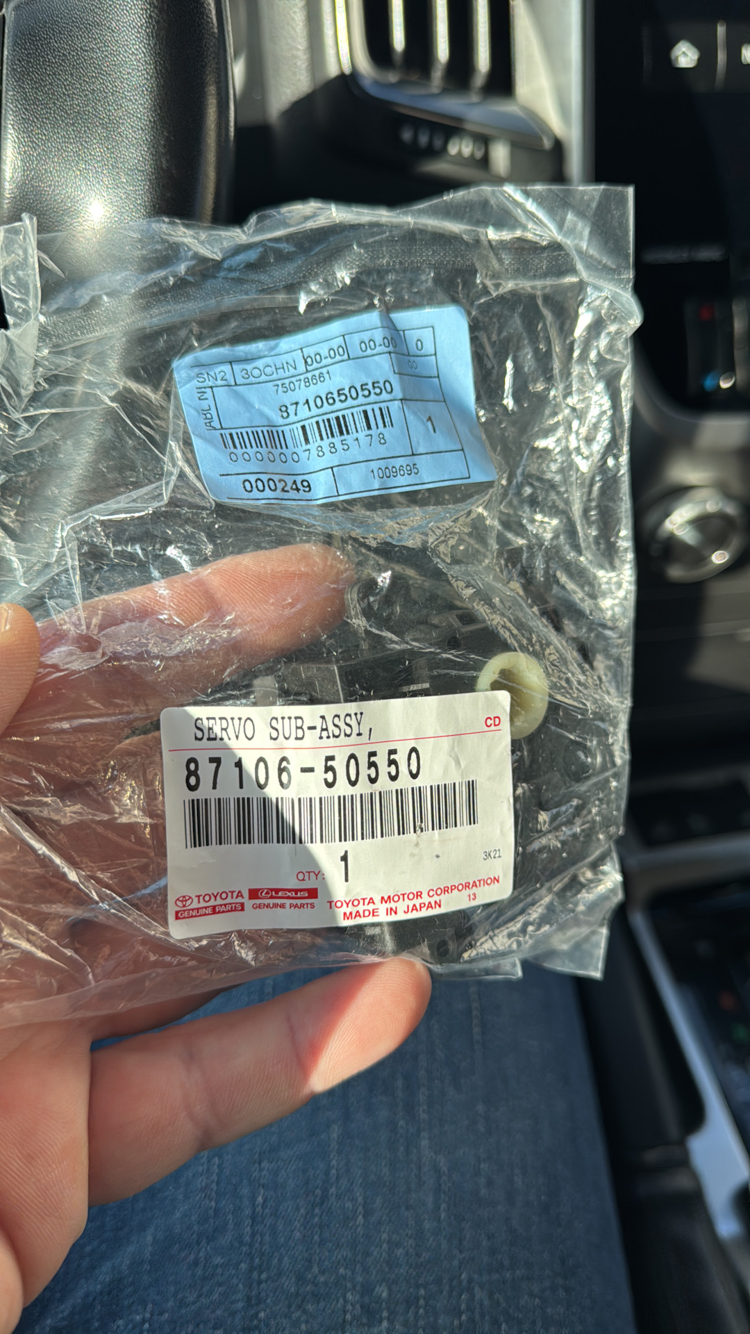 Замена сервопривода климата(ошибка В1443, лампочек в фонарях ЗХ ...