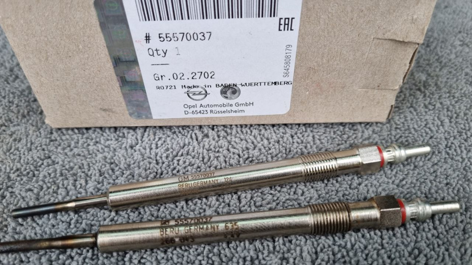 55570037 Свеча накаливания GM | Запчасти на DRIVE2