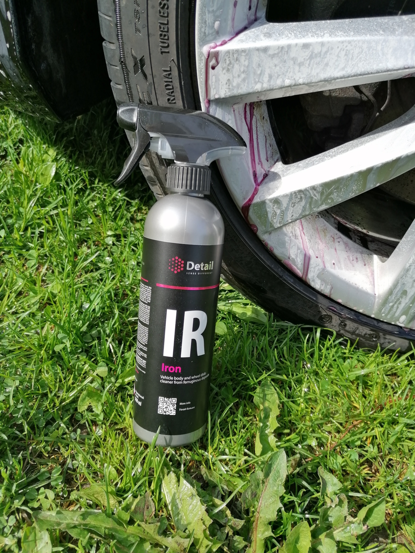 Мойка+полировка своими руками — Volkswagen Passat B7, 1,8 л, 2012 года ...