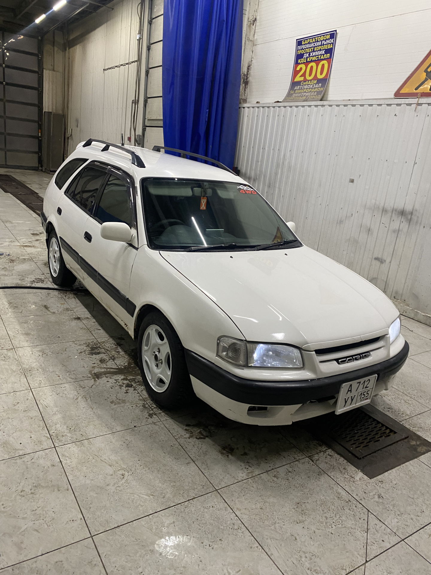 Низкий клиренс спереди и мертвые стойки — Toyota Sprinter Carib (AE110G ...