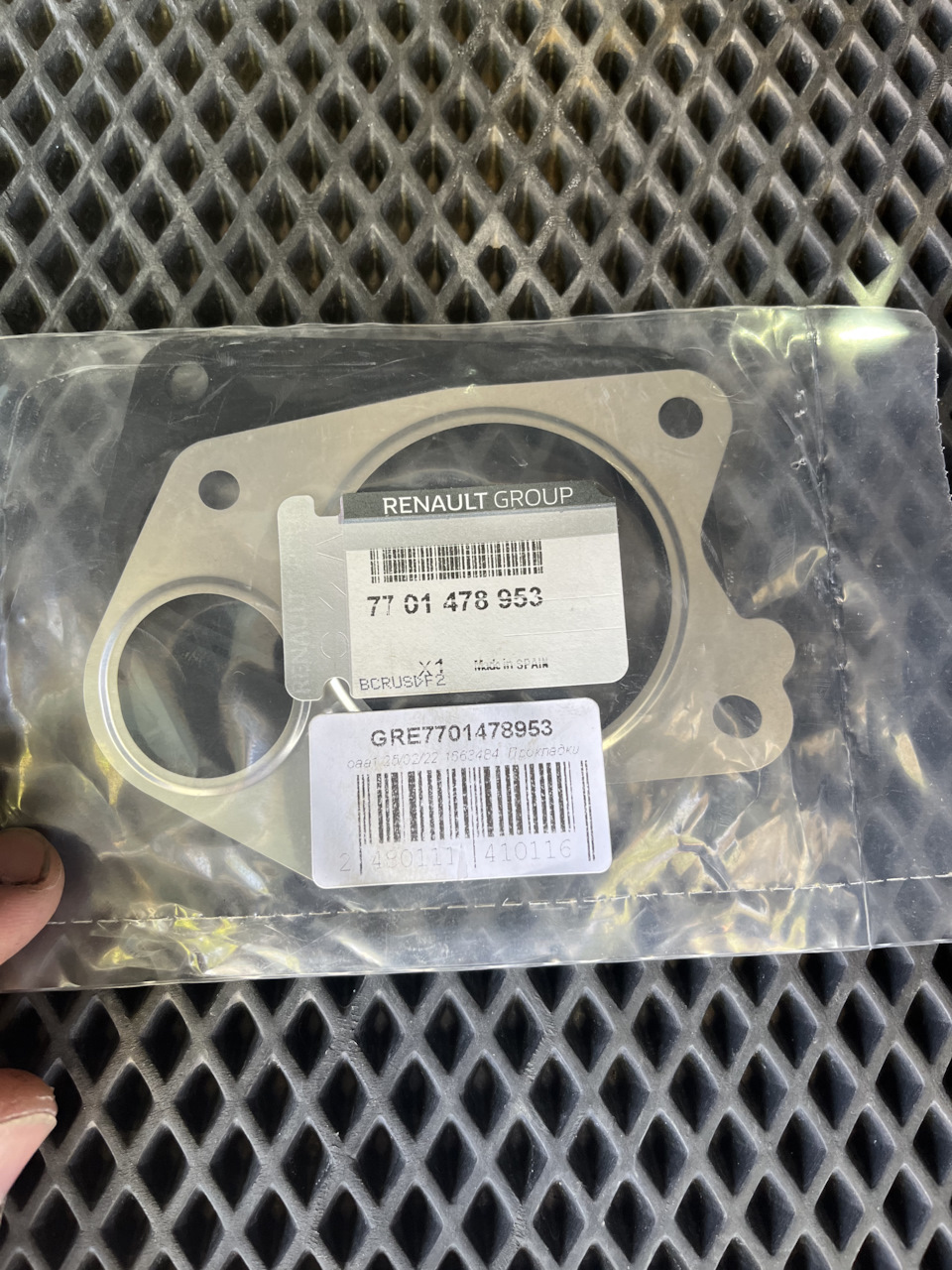 7701478953 Комп прокладок клапана рециркуляции (мет RENAULT | Запчасти ...