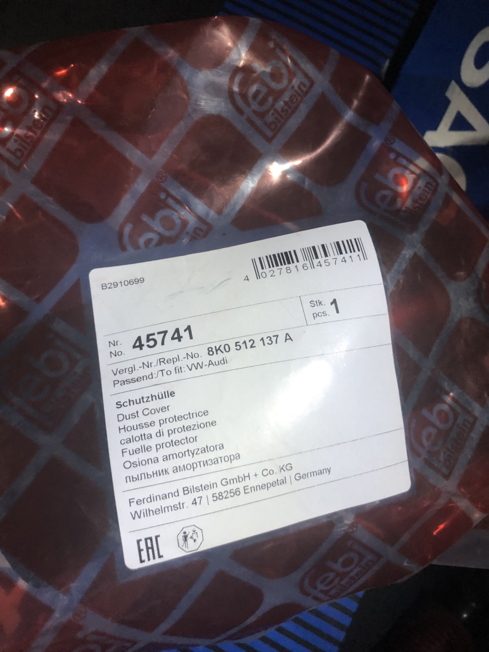 8K0512137A Пыльник амортизатора VAG | Запчасти на DRIVE2