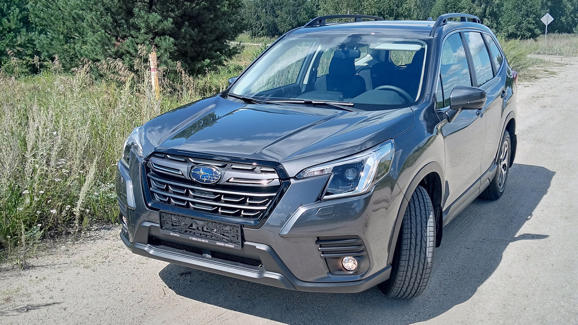 Subaru Forester (SK) 2.0 бензиновый 2021 | на DRIVE2