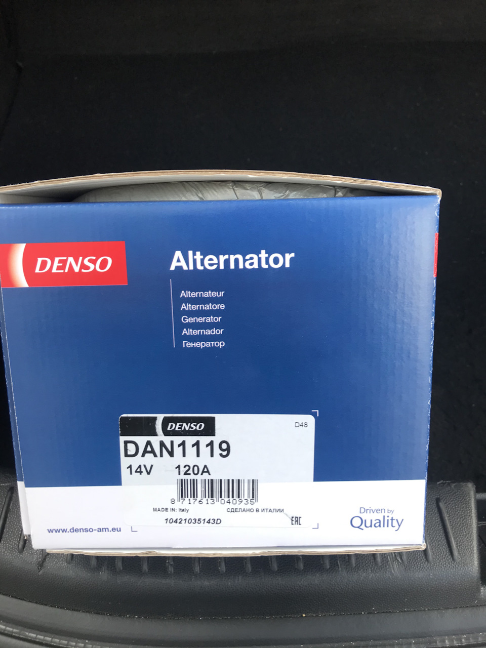 DAN1119 Генератор DENSO | Запчасти на DRIVE2