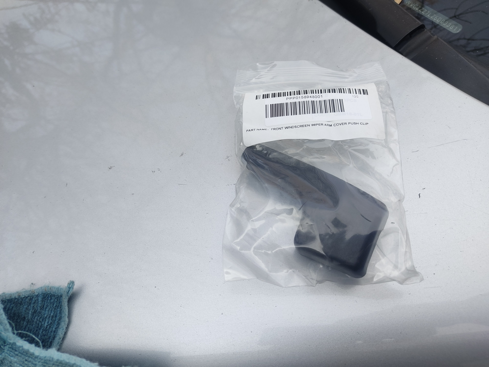 Заглушки на передние дворники. — Volkswagen Touareg (1G), 3,2 л, 2005 ...