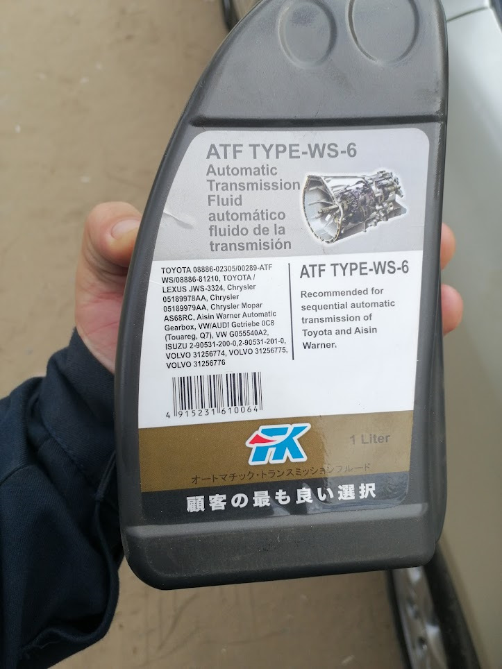 Замена жидкости в ГУРе — Toyota Camry (XV30), 2,4 л, 2004 года ...