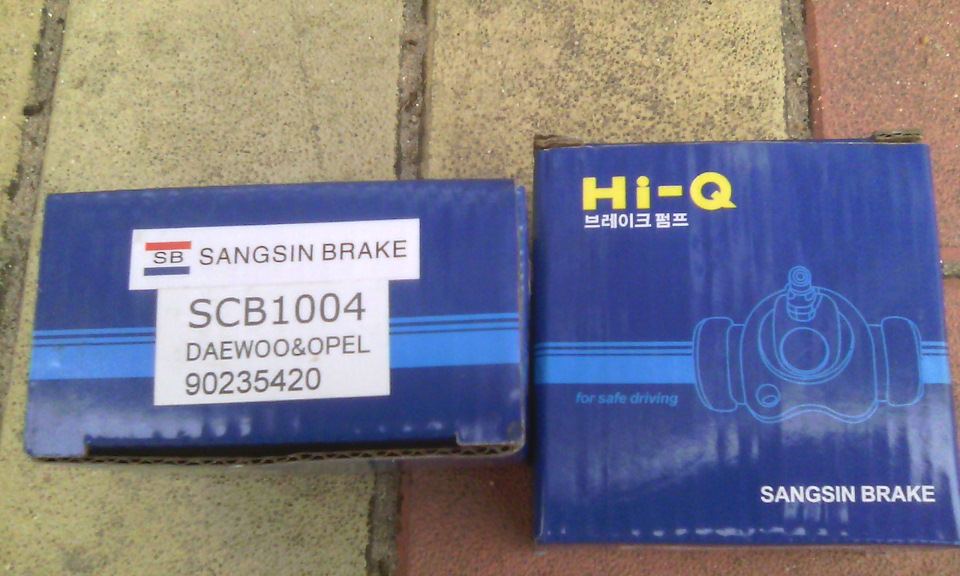 90235420 Цилиндр тормозной, рабочий, задний GM | Запчасти на DRIVE2