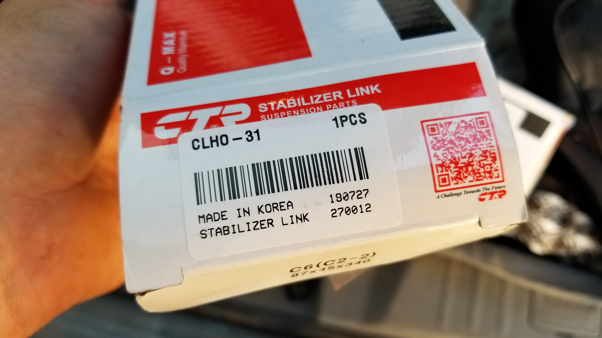 Замена передних стоек стабилизатора — Acura MDX (1G), 3,5 л, 2004 года | плановое ТО | DRIVE2