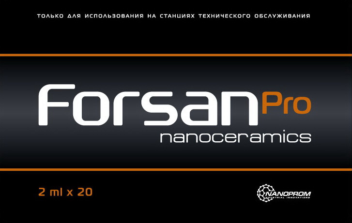 Ключевые технические отличиях линеек "FORSAN nanoceramics® розница" VS ...