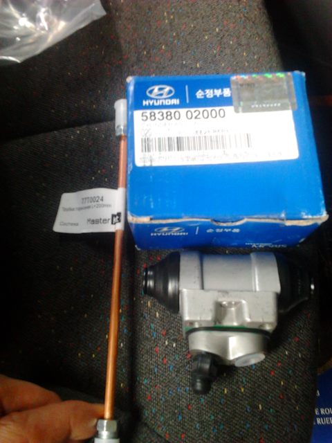 5838002000 Цилиндр тормозной заднего правого колеса KIA HYUNDAI ...