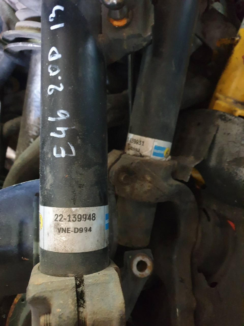 22139948 Амортизатор стандартный передний правый серии B4 BILSTEIN ...