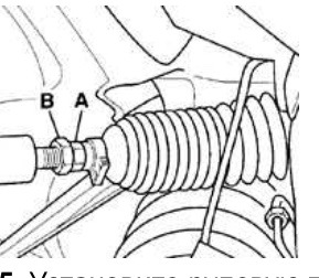 Рулевые наконечники — Volkswagen Passat Variant (B5), 1,8 л, 2003 года ...