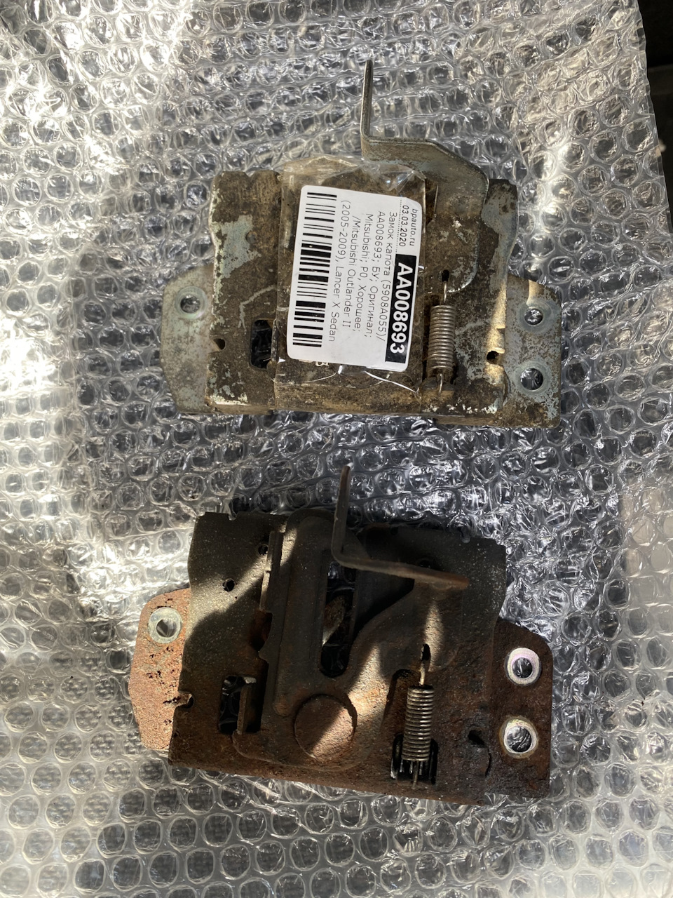 5908A055 Замок капота Mitsubishi | Запчасти на DRIVE2