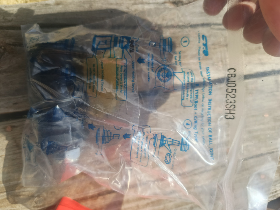 Переборка подвески — Honda HR-V (1G), 1,6 л, 2004 года | своими руками | DRIVE2