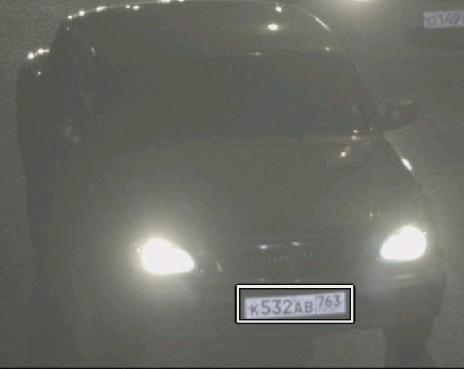 Штрафы — ГАЗ 31105, 2,3 л, 2008 года | нарушение ПДД | DRIVE2