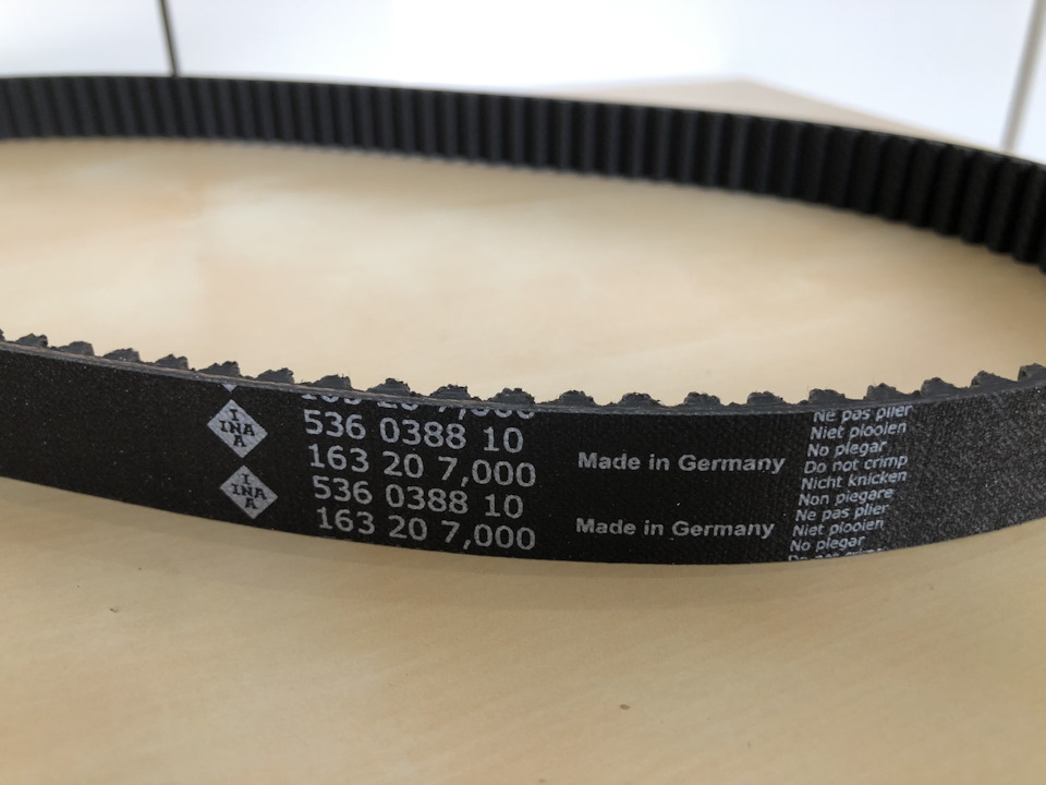 Комплект ГРМ INA 530059211 из Германии на Audi A4 (B9), Skoda Karoq ...