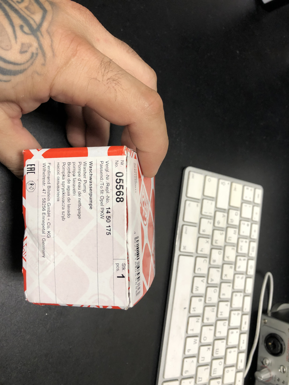 1450175 СТ. КОЛЬО Ford | Запчасти на DRIVE2