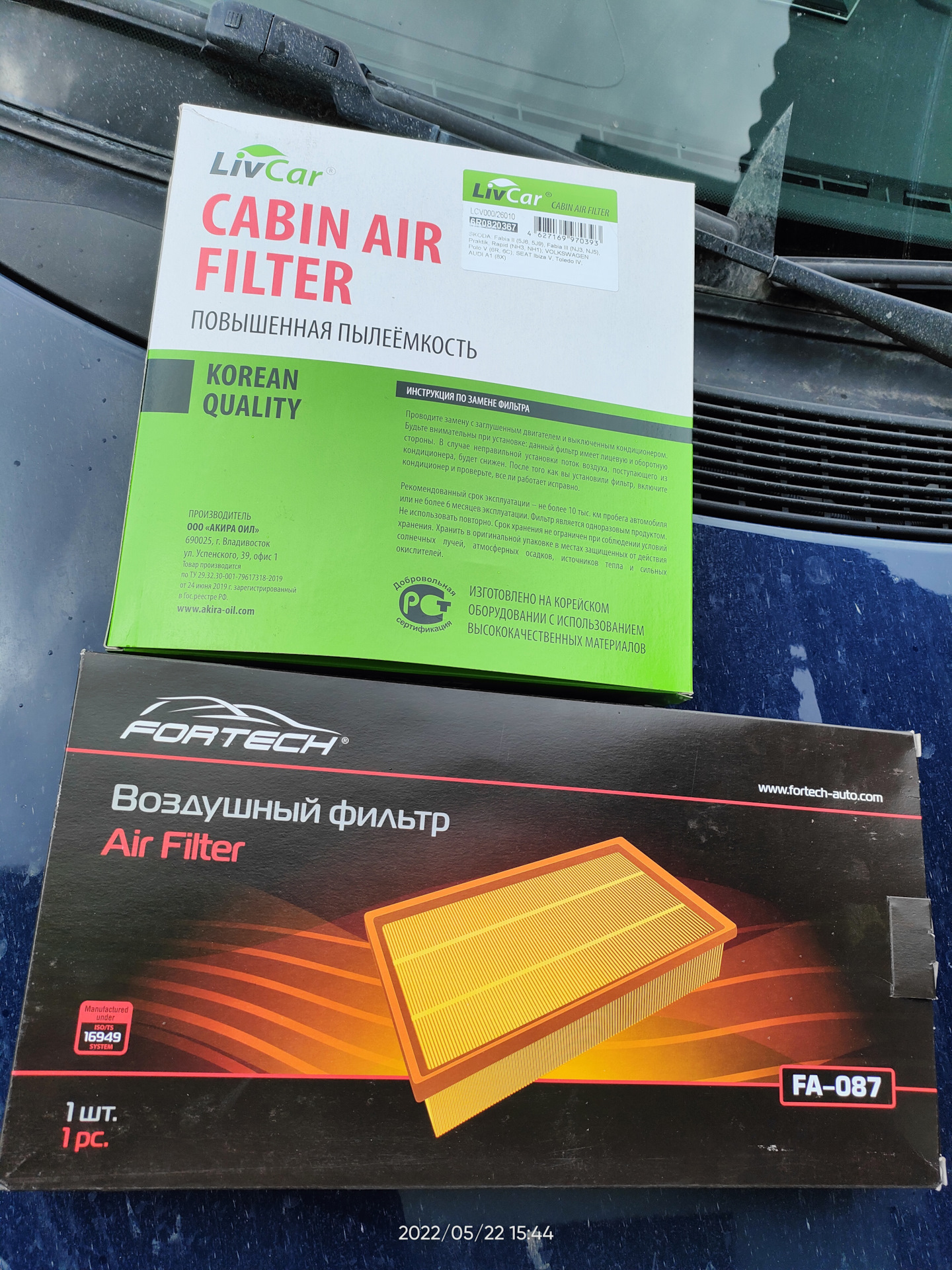 Почему я всегда выбирал фильтры MANN ? — DRIVE2