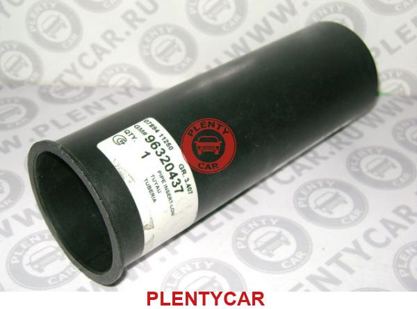 96320437 Патрубок воздушного фильтра GM | Запчасти на DRIVE2