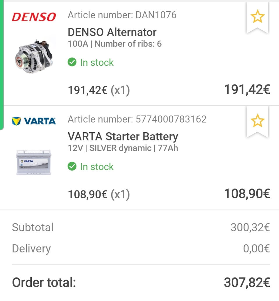 DAN1076 Генератор DENSO | Запчасти на DRIVE2