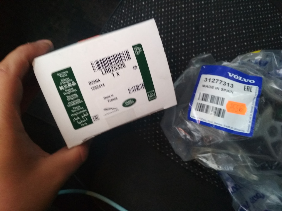 31277313 ПОДУШКА ДВИГАТЕЛЯ ПРАВАЯ. Volvo | Запчасти на DRIVE2