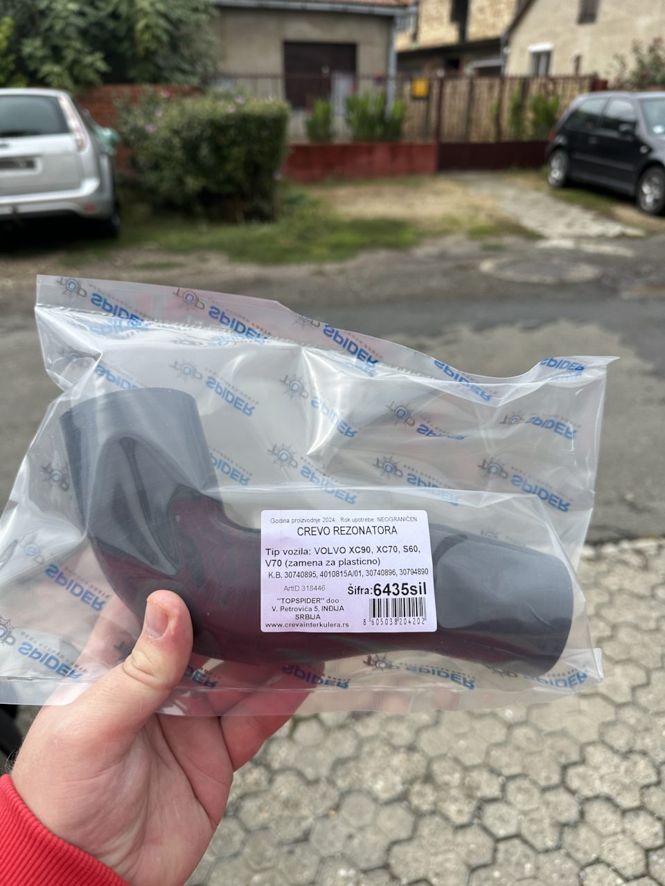 30794890 трубка наддува Volvo | Запчасти на DRIVE2