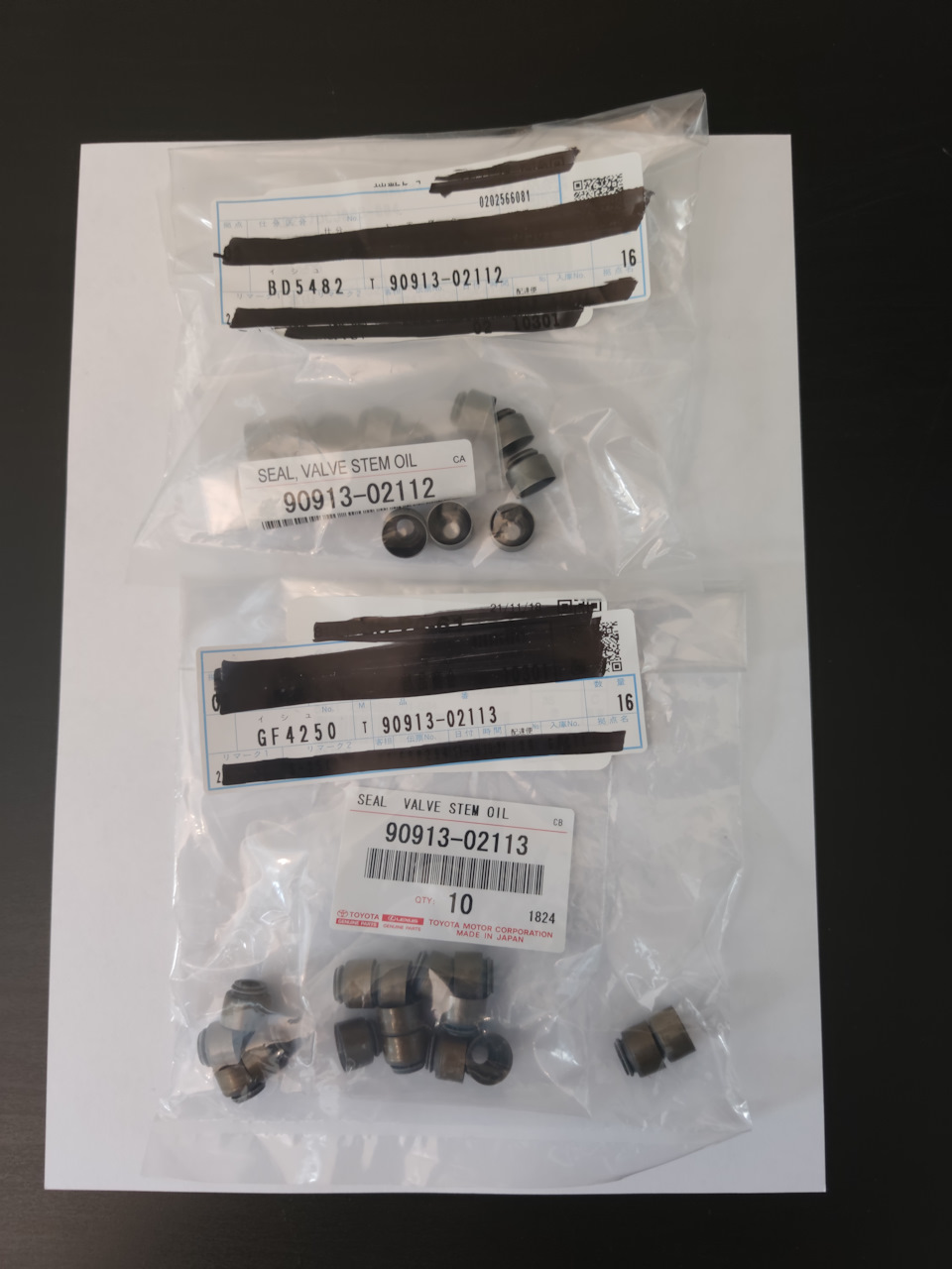 9091302112 Уплотнительное кольцо, стержень клапана TOYOTA LEXUS ...