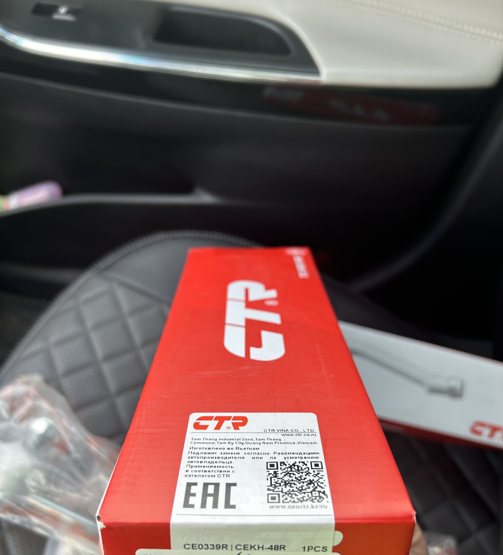 Ипохондрик счастлив — KIA Ceed SW (2G), 1,6 л, 2013 года | визит на сервис | DRIVE2