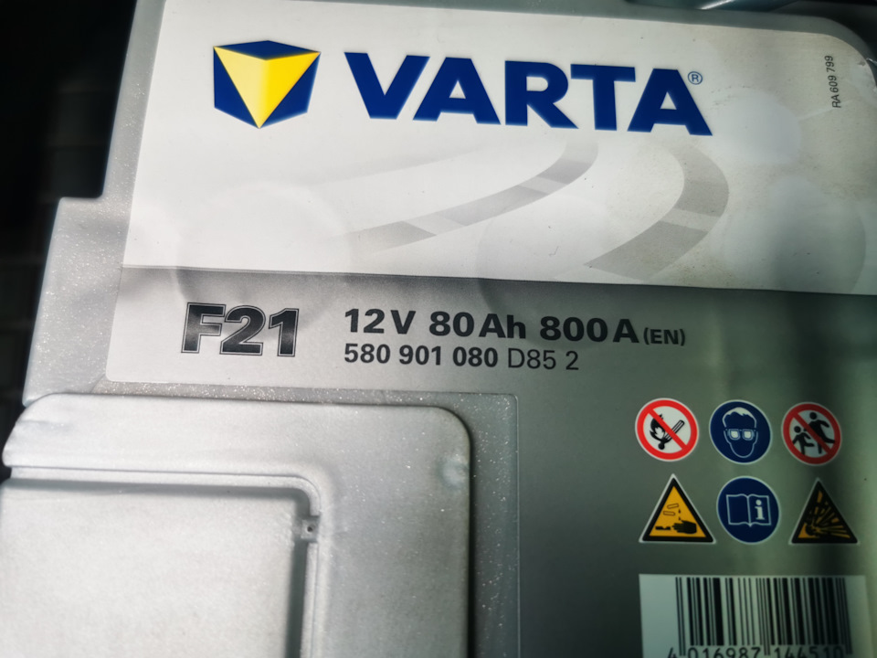 580901080D852 Аккумулятор VARTA | Запчасти на DRIVE2