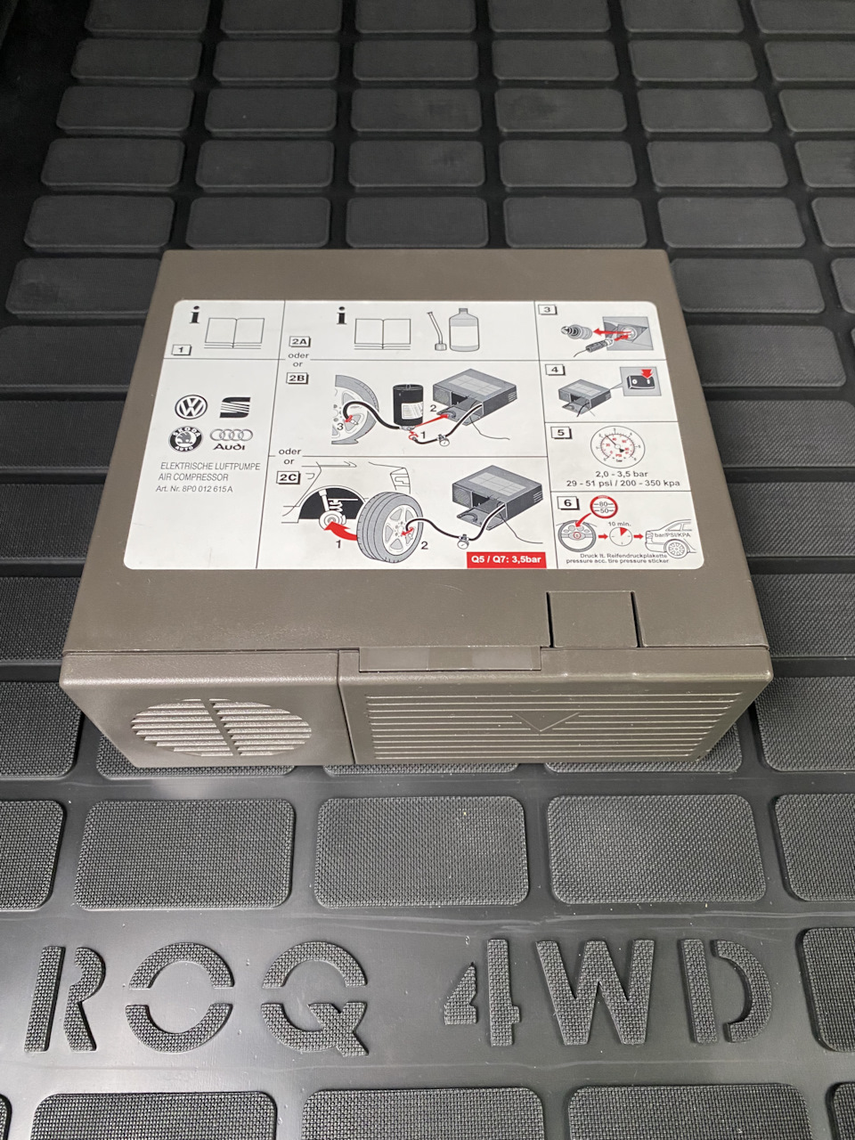 004 — Оригинальные аксессуары VAG — Skoda Karoq, 1,4 л, 2021 года ...