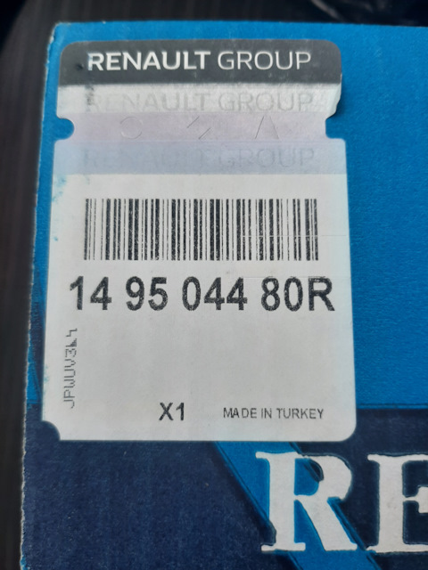 149504480R Абсорбер паров топлива (угольный) RENAULT | Запчасти на DRIVE2