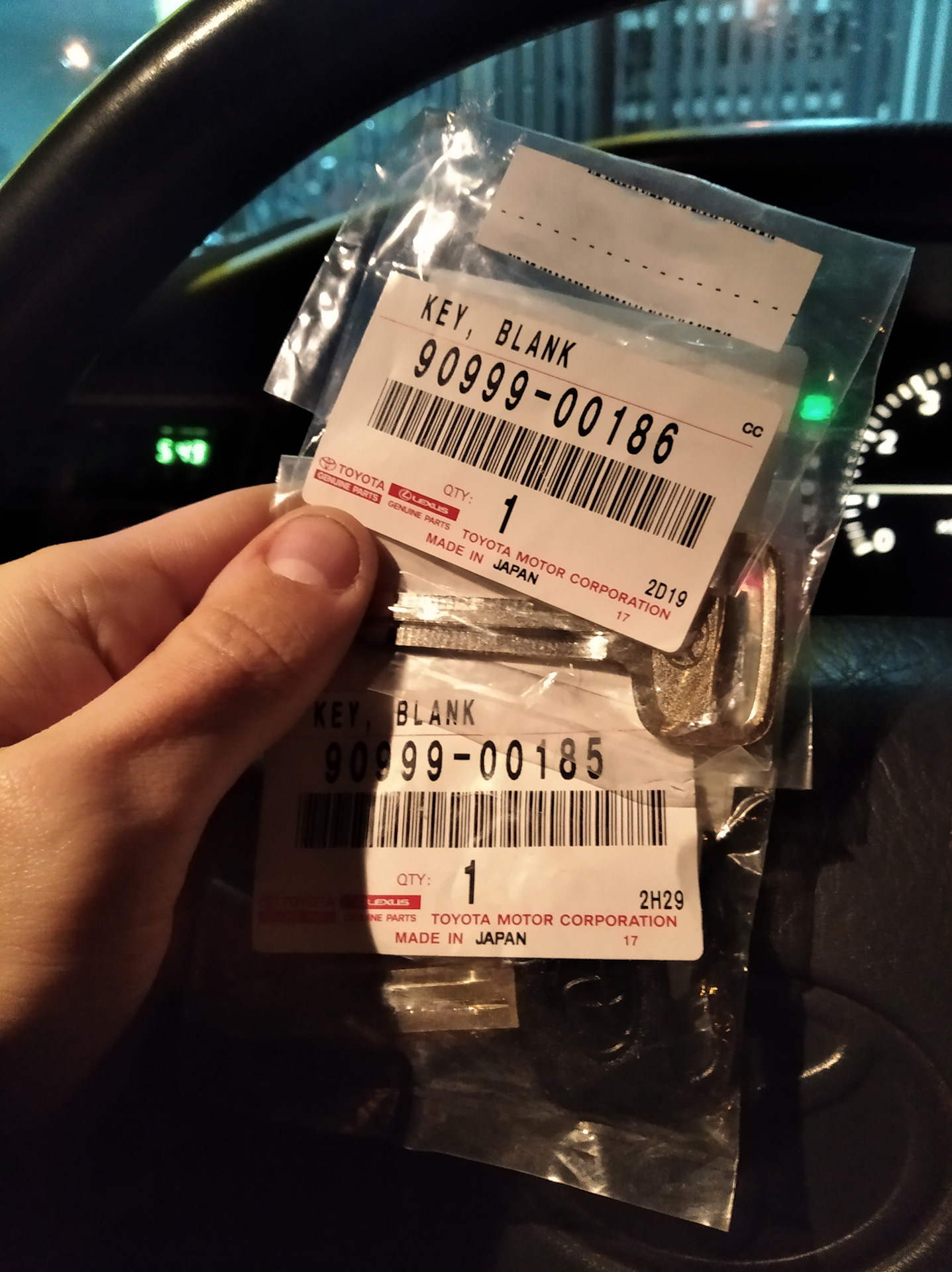 Дубликаты ключа — Toyota Mark II (100), 2 л, 1996 года | аксессуары ...