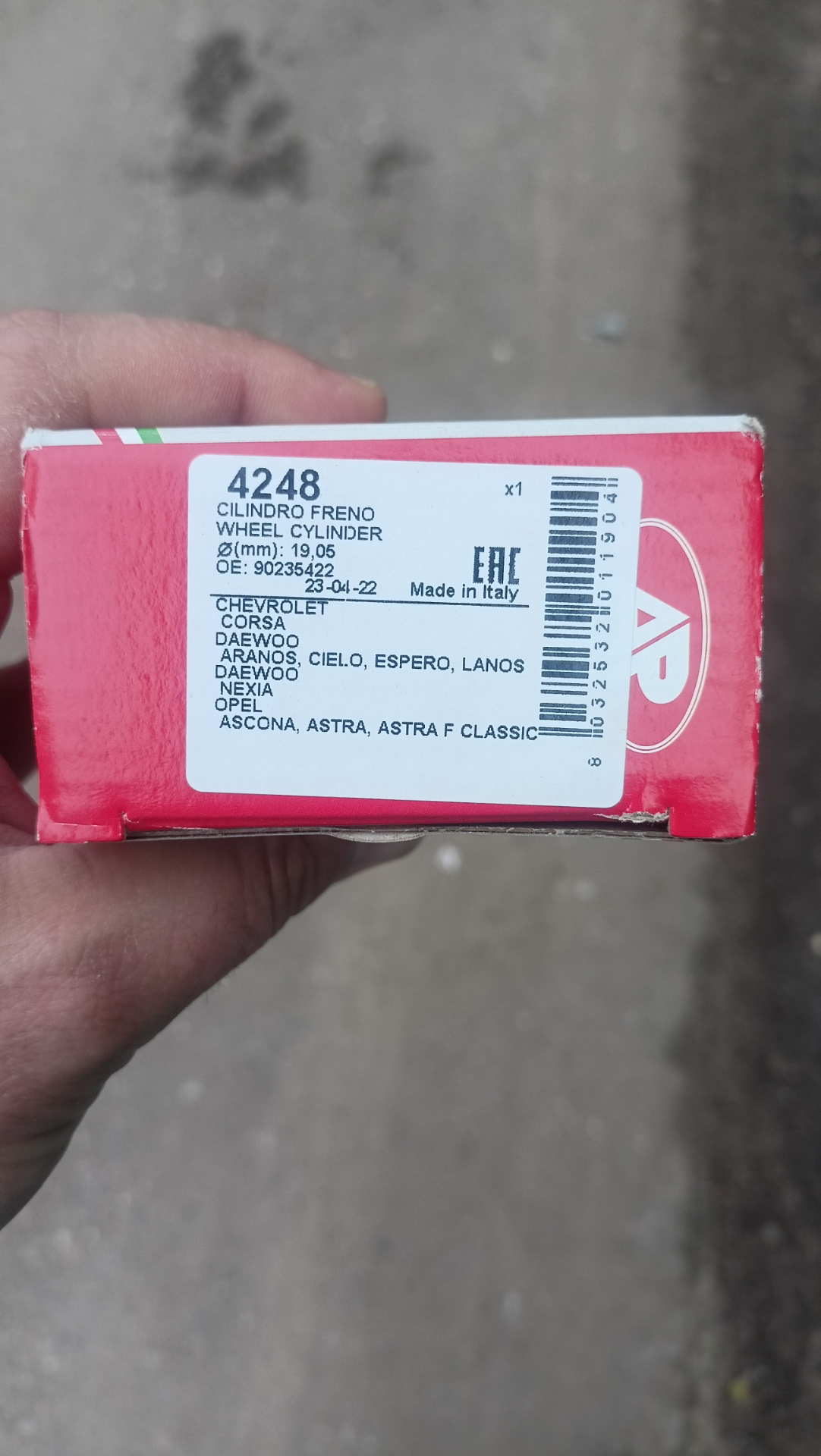 Замена колодок — ЗАЗ Vida, 1,5 л, 2012 года | визит на сервис | DRIVE2