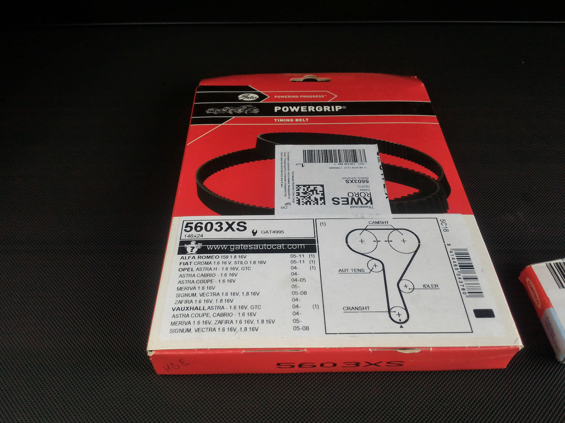 Лечим течь мотора — Chevrolet Cruze Station Wagon, 1,8 л, 2013 года ...