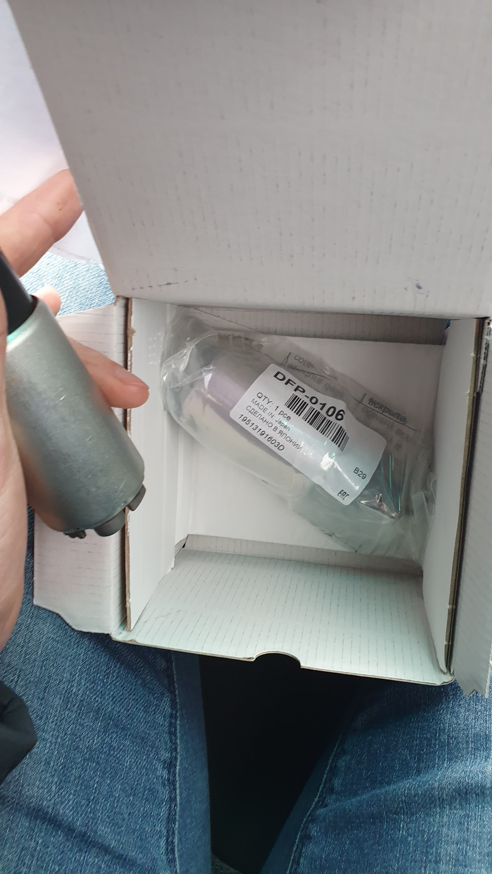 DFP0106 Комплект насоса и фильтра DENSO | Запчасти на DRIVE2