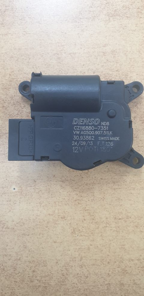 5Q0898511D Исполнительный элект VAG | Запчасти на DRIVE2