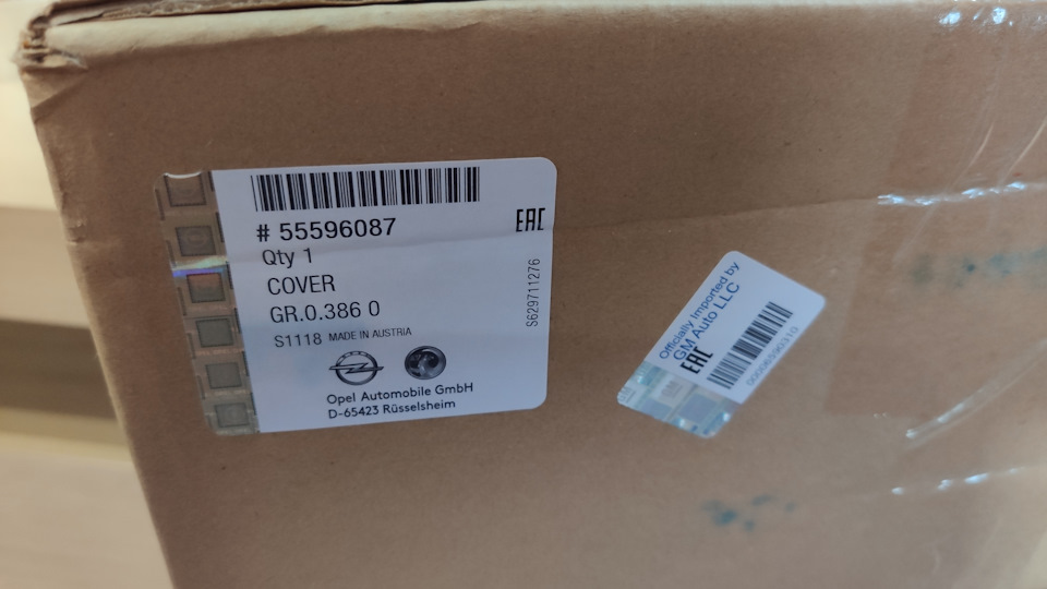 55596087 клапанная крышка двигателя GM | Запчасти на DRIVE2