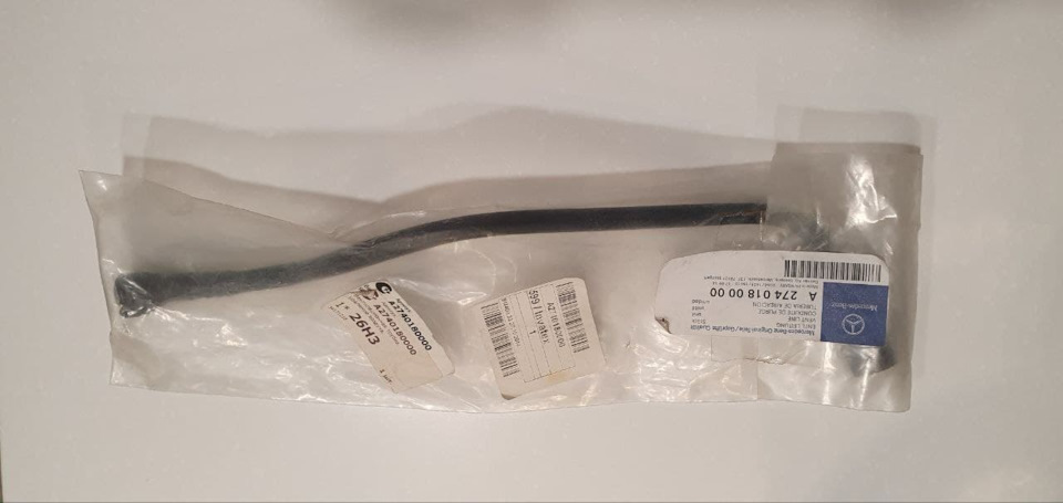 Запчасти для ремонта КВКГ — Mercedes-Benz C-Class (W205), 1,6 л, 2015 ...