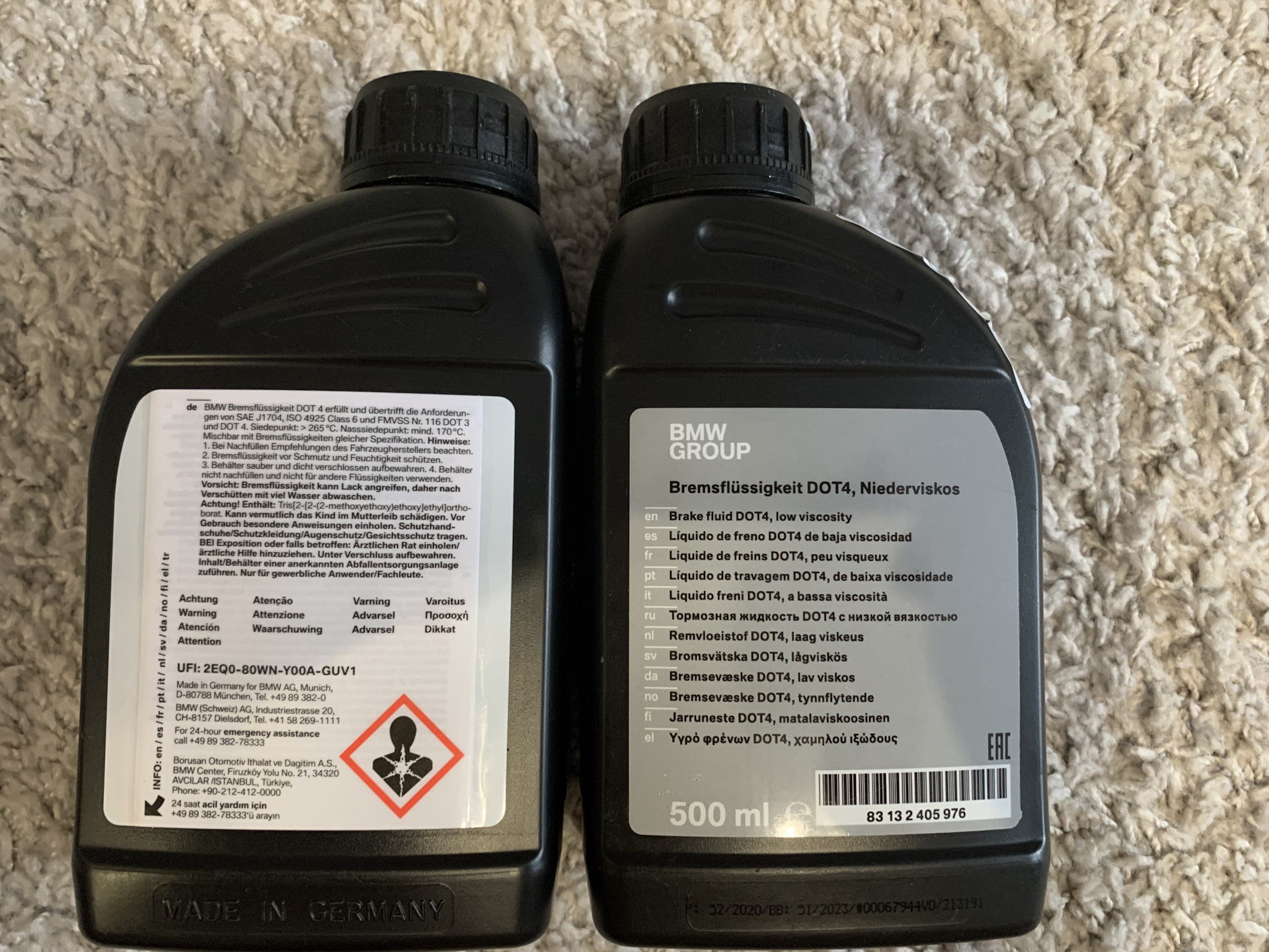 Подготовка к замене тормозов вкруг — BMW 1 series (F20), 1,6 л, 2012 ...