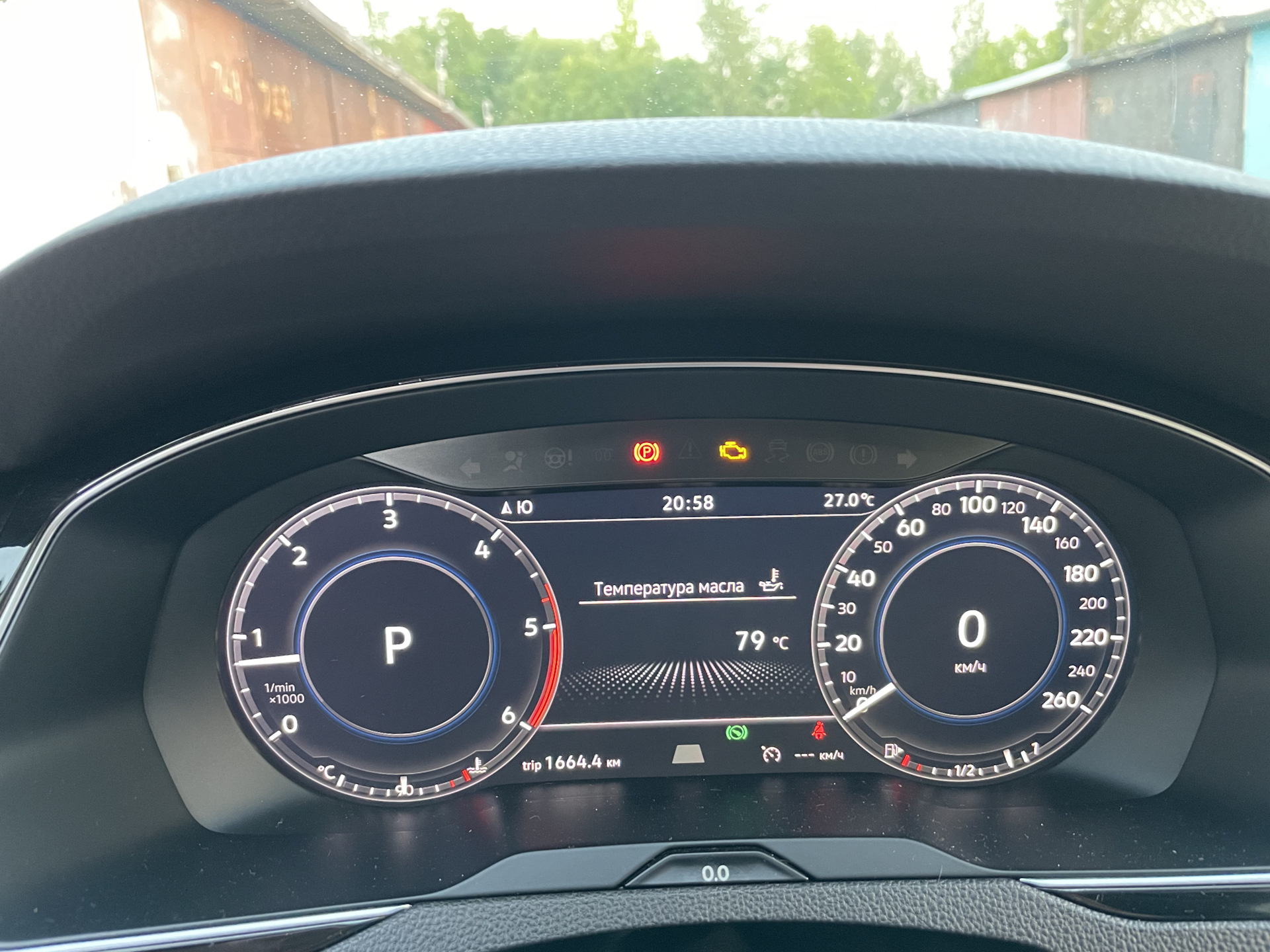 Check engine U029E / Passat B8 2 TDI — Volkswagen Passat Variant (B8 ...