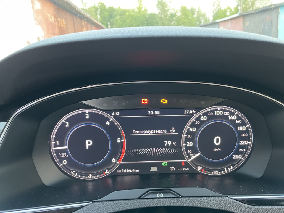 Check engine U029E / Passat B8 2 TDI — Volkswagen Passat Variant (B8 ...